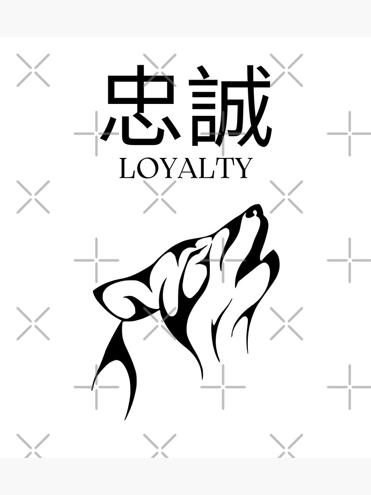 Chinese Symbols For Wolf Tattoo