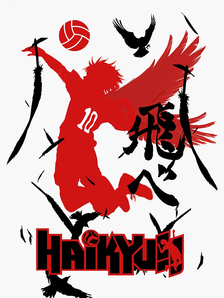 "Haikyuu fly high" Sticker by Nenline | Redbubble