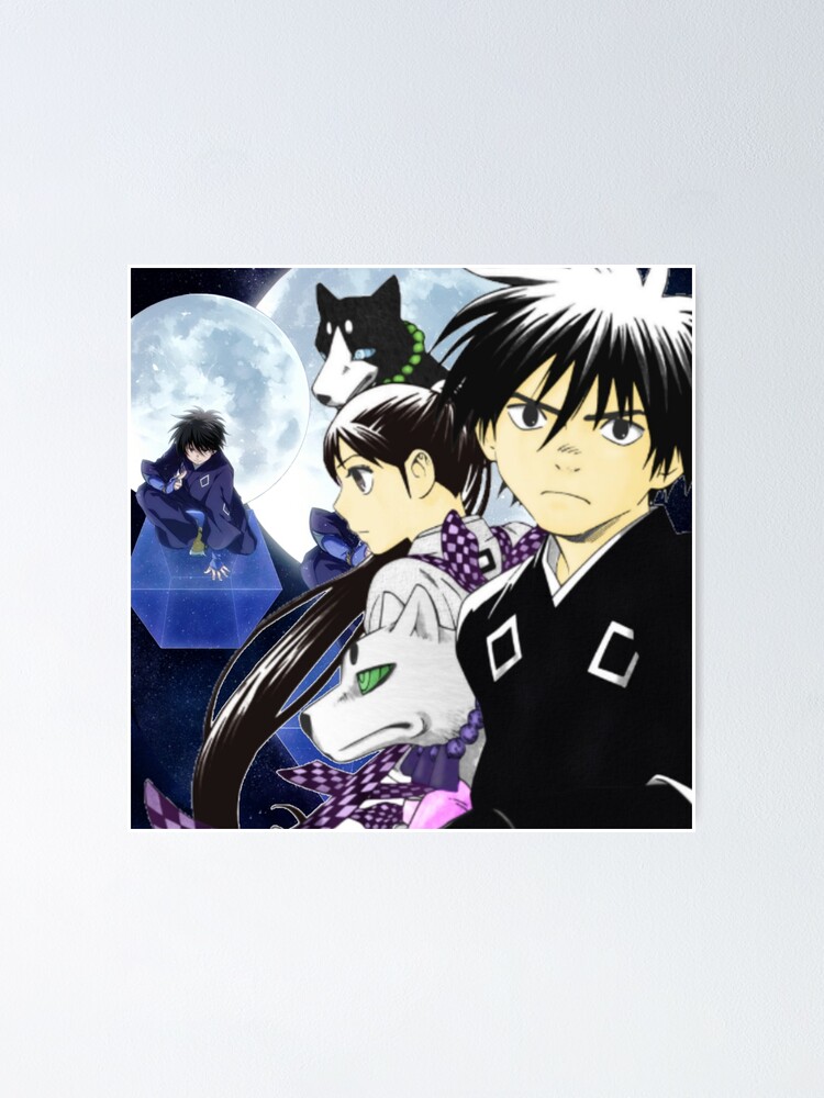 "Yoshimori Sumimura & Tokine Yukimura Kekkaishi" Poster by Saung-Razor ...