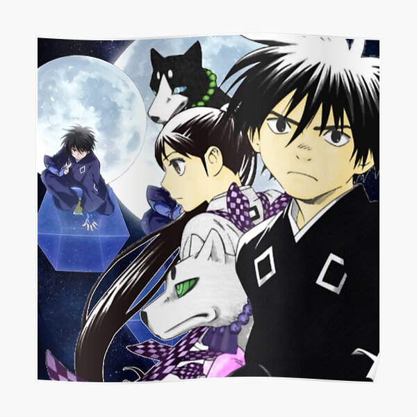 "Yoshimori Sumimura & Tokine Yukimura Kekkaishi" Poster by Saung-Razor ...