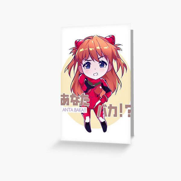 "Anta Baka!? Asuka Langley Sohryu Sticker Chibi from Evangelion ...