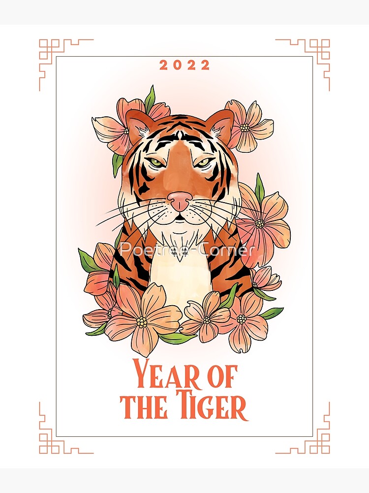 "2022 Chinese Zodiac Year of the Tiger" Photographic Print by Poetree ...
