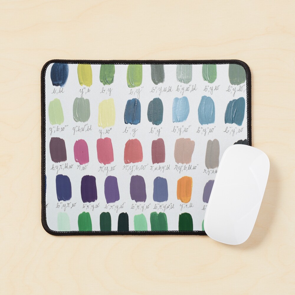 "Color Swatches" Poster for Sale by to-mara | Redbubble