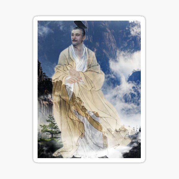 "Huang Di - Ancient Chinese Mythological Han Yellow Emperor " Sticker ...
