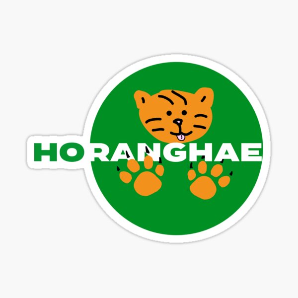 "Horanghae - Hoshi" Sticker for Sale by aggeh | Redbubble