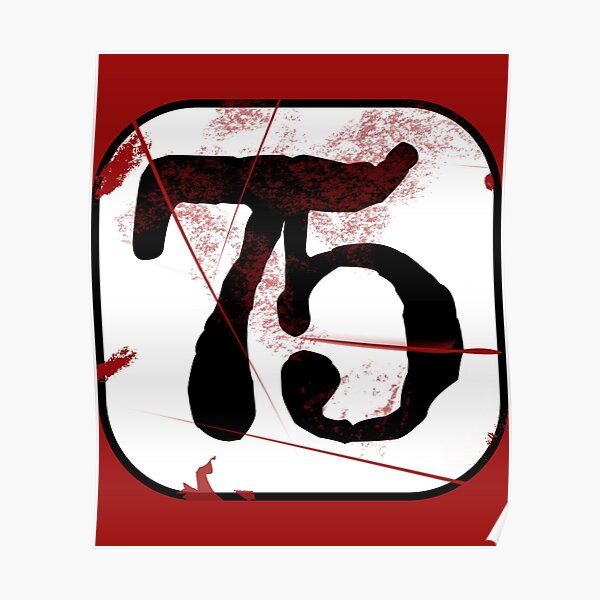 "Classic Retro 75 Vintage Car Racing Number Boxed" Poster for Sale by ...