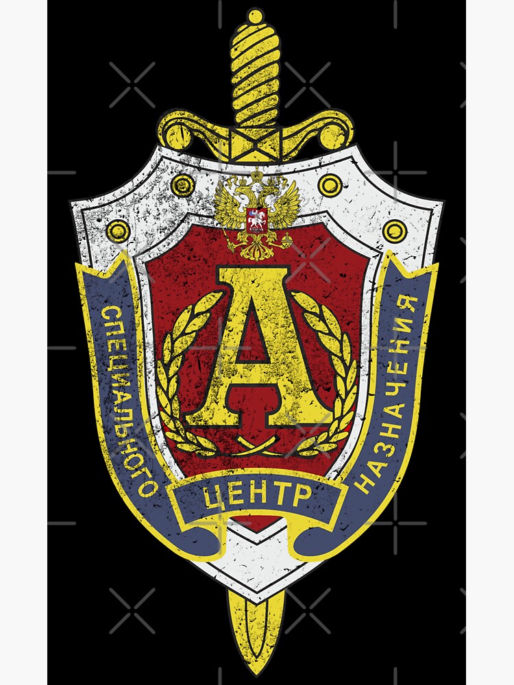 Pegatina «Rusia Alpha Group Alfa Spetsgruppa Una insignia de fuerza ...