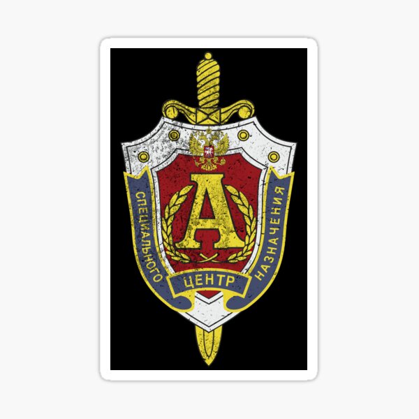 "Russia Alpha Group Alfa Spetsgruppa A Special Force Badge #1302 ...