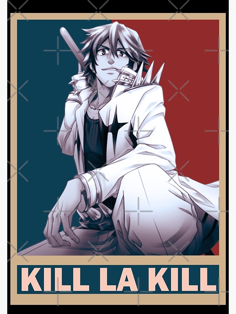 "Uzu Sanageyama Kill la Kill Kiru Ra Kiru Vintage Vector Anime Design ...