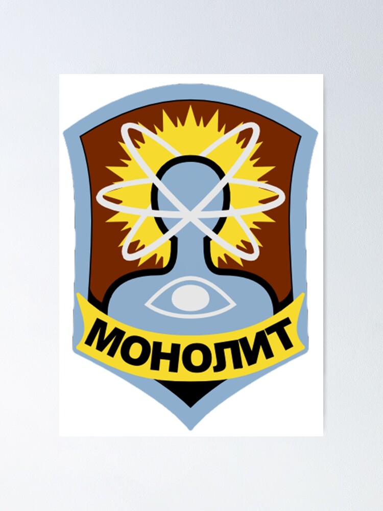 "Monolith Faction Logo - STALKER (S.T.A.L.K.E.R.)" Poster by Sangre ...