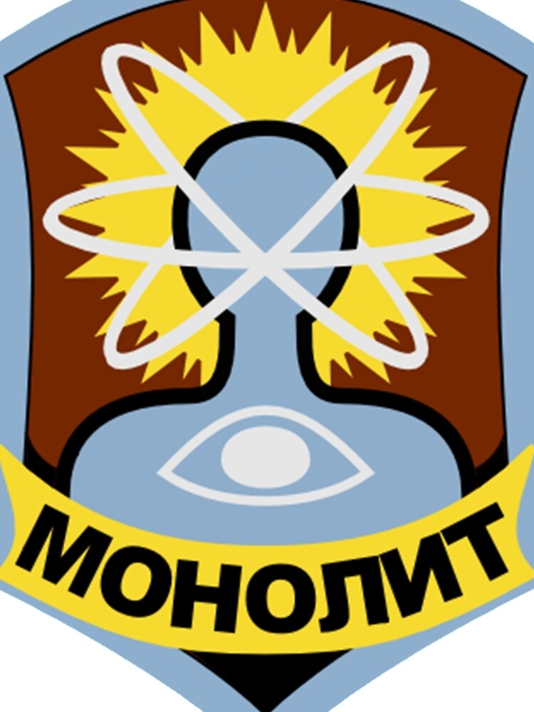 "Monolith Faction Logo - STALKER (S.T.A.L.K.E.R.)" Mini Skirt for Sale ...