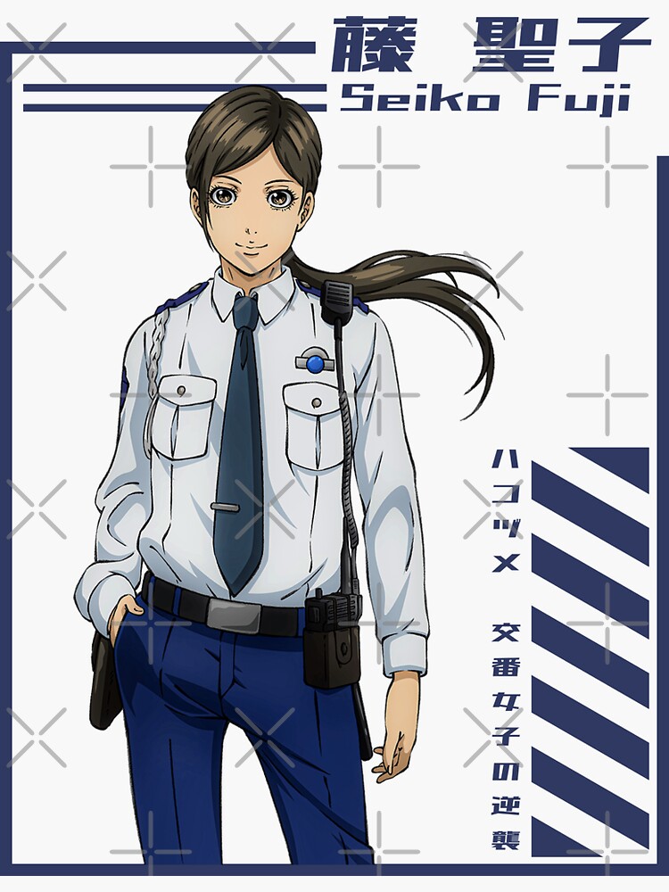 "Fuji Seiko - Hakozume" Sticker for Sale by ice-man7 | Redbubble