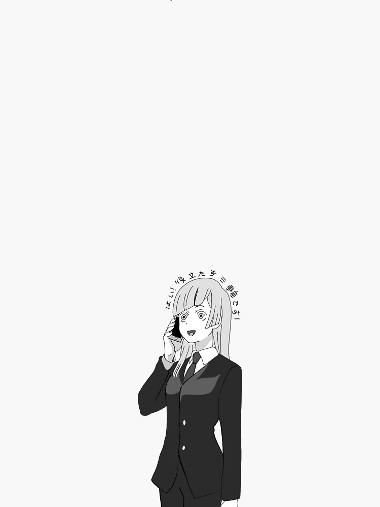 "Hello! Useless Miwa Here (Japanese)" Sticker for Sale by naerex ...