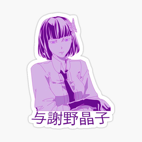 "Yosano Akiko anime bungo stray dogs " Sticker for Sale by akulikestea ...