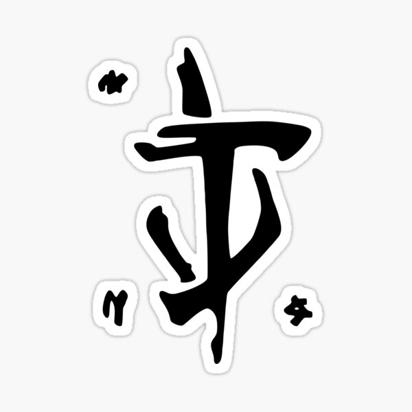 "Mark Of The DOOM Slayer (Black Version)" Sticker for Sale by ...