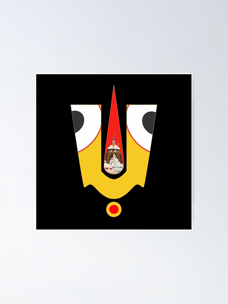 "Jagannath ramanandi tilak digital art sticker" Poster for Sale by ...