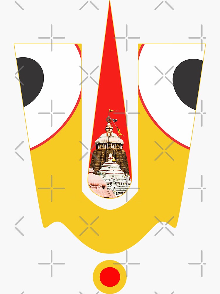 "Jagannath ramanandi tilak digital art sticker" Sticker for Sale by ...