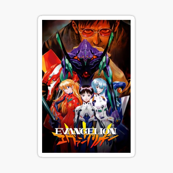 "Evangelion EVA Team" Sticker by smithlon554 | Redbubble