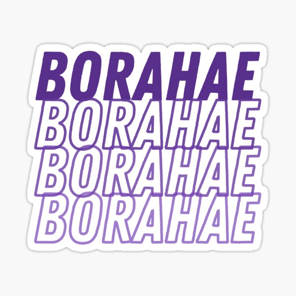 "Borahae- I Purple You BTS" Sticker by PurpleDoor52 | Redbubble