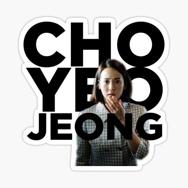 "cho yeo jeong" Sticker for Sale by Grafik0 | Redbubble