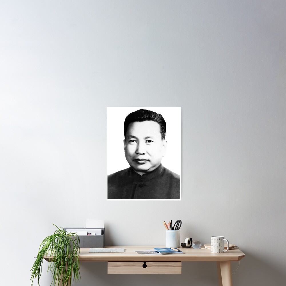 "Pol Pot Leader of the Khmer Rouge in Democratic Kampuchea Cambodia ...