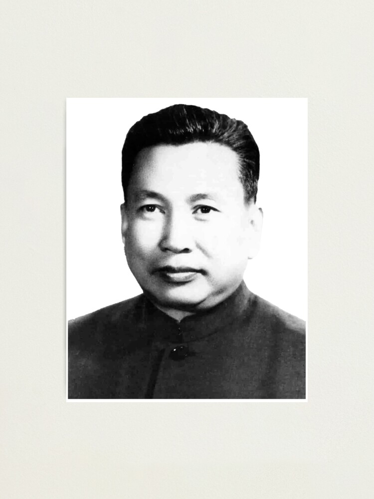"Pol Pot Leader of the Khmer Rouge in Democratic Kampuchea Cambodia ...