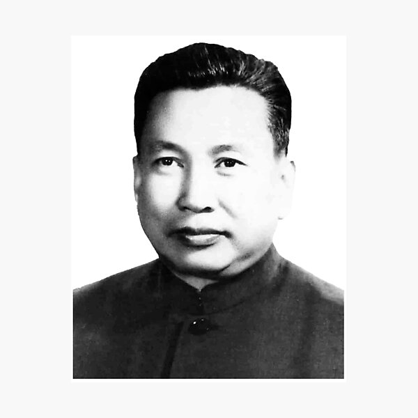 "Pol Pot Leader of the Khmer Rouge in Democratic Kampuchea Cambodia ...