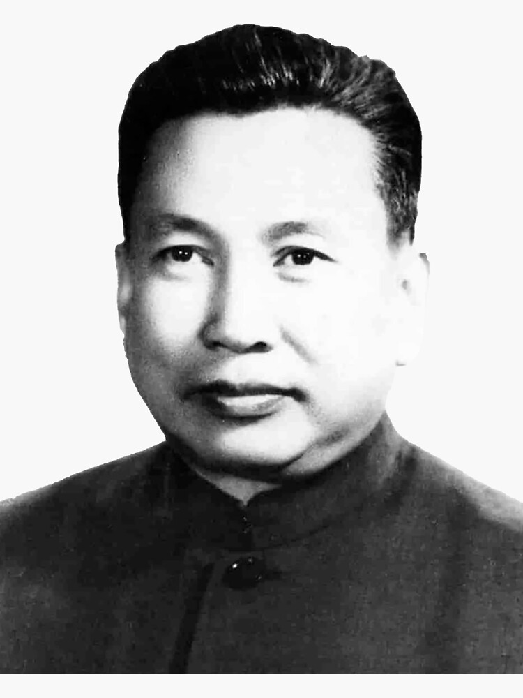 "Pol Pot Leader of the Khmer Rouge in Democratic Kampuchea Cambodia ...