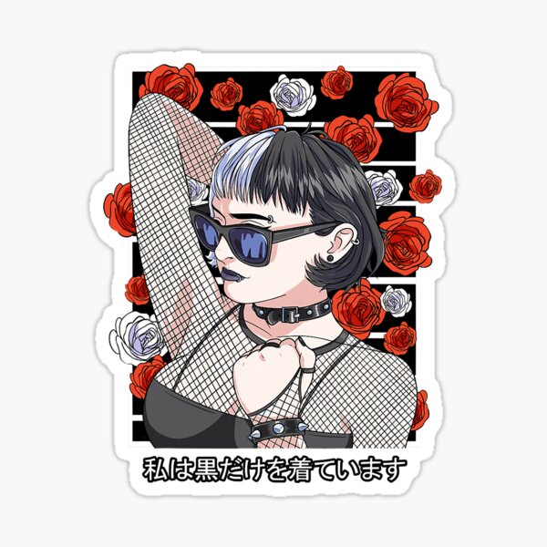 "Goth Girl Gothic Anime Aesthetic Japanese Vaporwave" Sticker for Sale ...