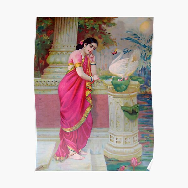 "Raja Ravi Varma's Hamsa Damayanthi" Poster by mosfunky | Redbubble