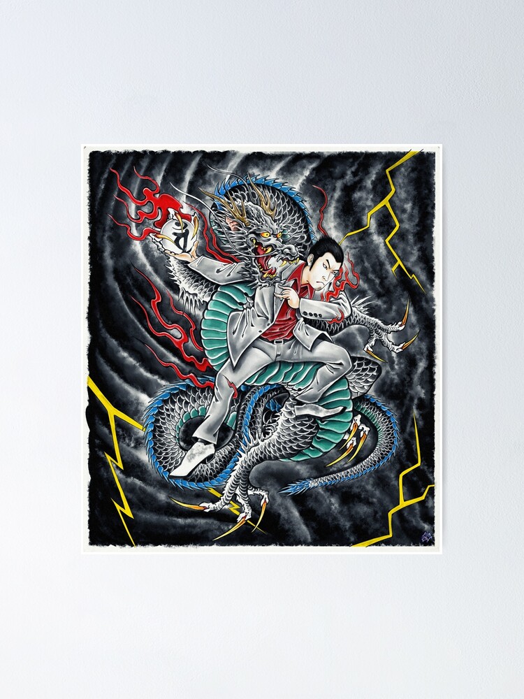 "Dragon of Dojima " Poster for Sale by DatArtGoat | Redbubble