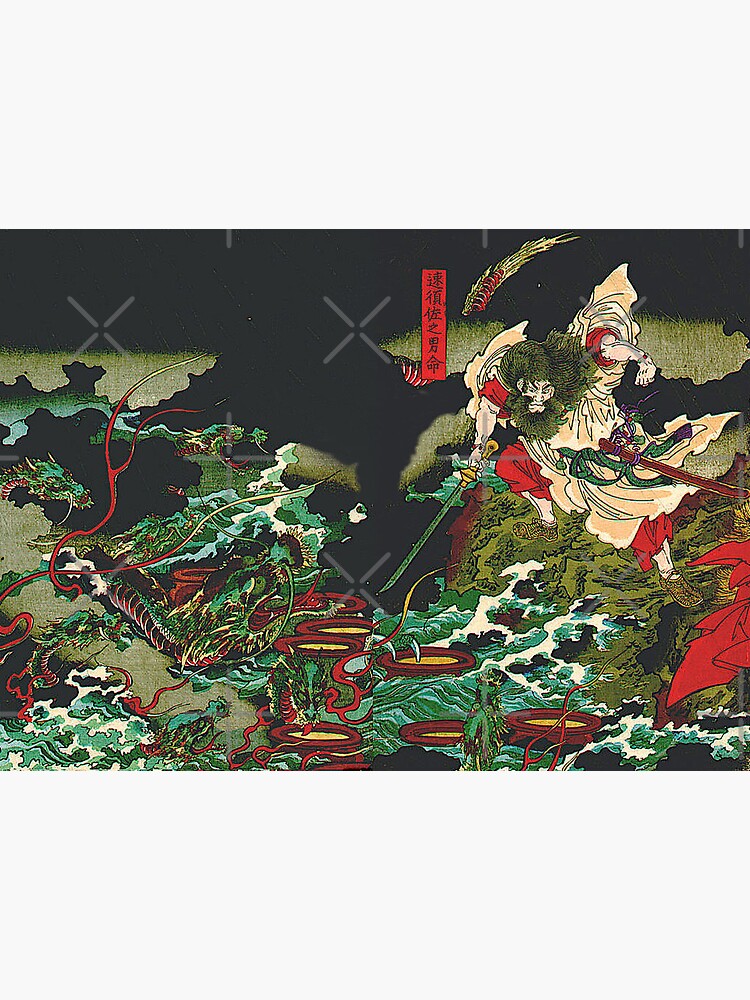"Yamata No Orochi" Art Board Print by Zanimations | Redbubble