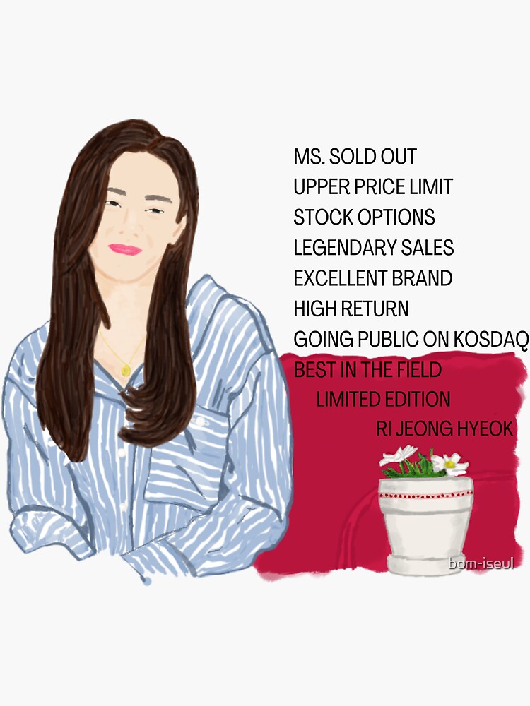 Crash Landing On You Yoon Se Ri Ten Words Sticker For Sale By Bom Iseul Redbubble 