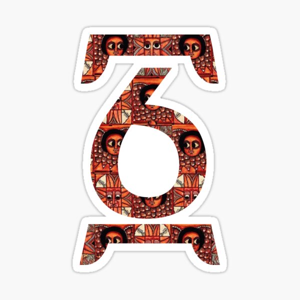 "Ethiopic Number #1 with Ethiopian art" Sticker for Sale by ...