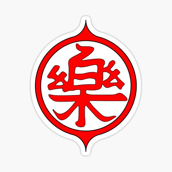 Yamcha Stickers | Redbubble