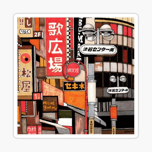 "Tokyo Street Signs Poster" Sticker by kellie392618 | Redbubble