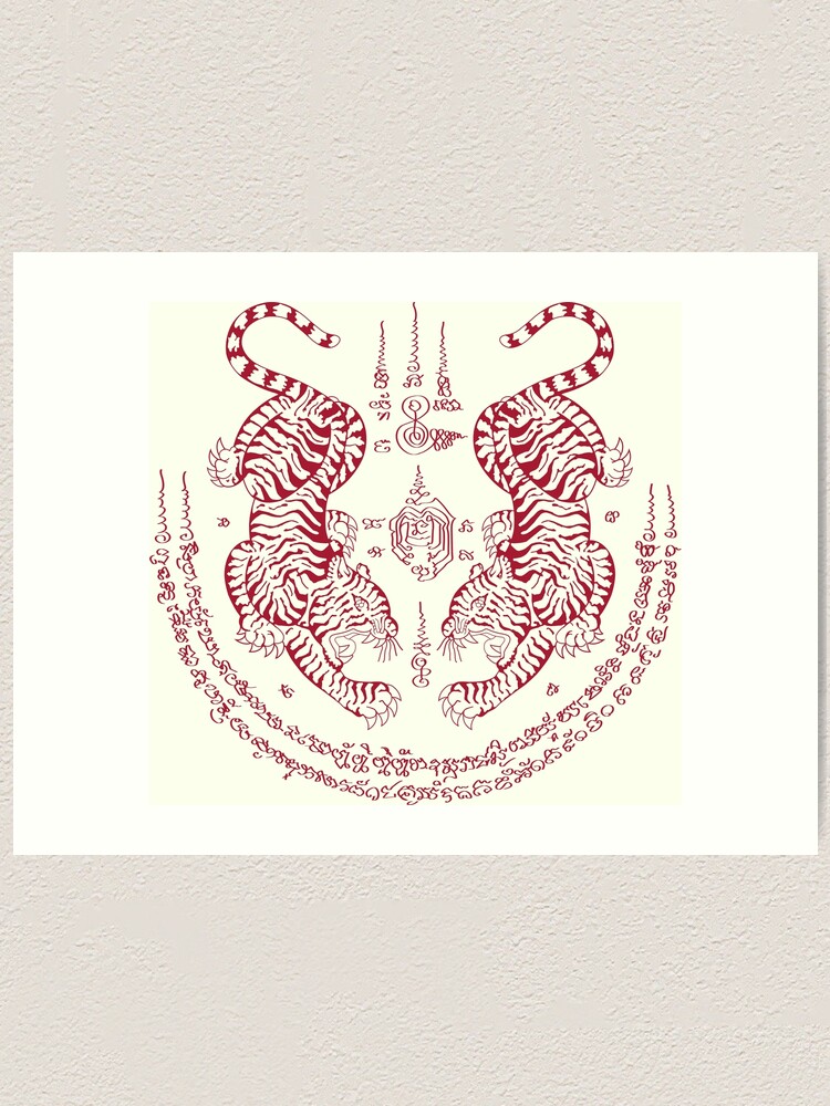 "Sak Yant Thai Tattoo Twin Tiger Muay Magical Thailand Red Version" Art ...