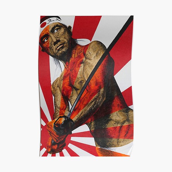 "Yukio Mishima" Poster for Sale by Eugene86 | Redbubble