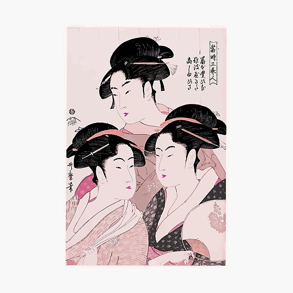 " Japanese Vintage Art Three Beauties of the Kansei Era" Photographic ...