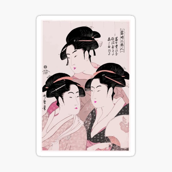 " Japanese Vintage Art Three Beauties of the Kansei Era" Sticker by ...