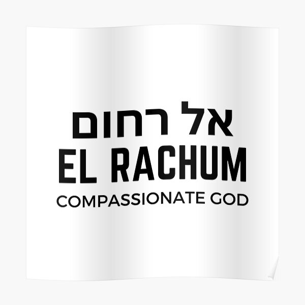 Póster «El Rachum, Dios Compasivo Nombre Hebreo de Dios Ropa y ...