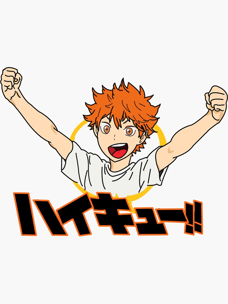 "Cheering hinata haikyuu" Sticker for Sale by Nenline | Redbubble