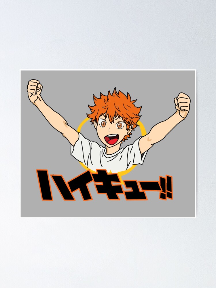 "Cheering hinata haikyuu" Poster for Sale by Nenline | Redbubble