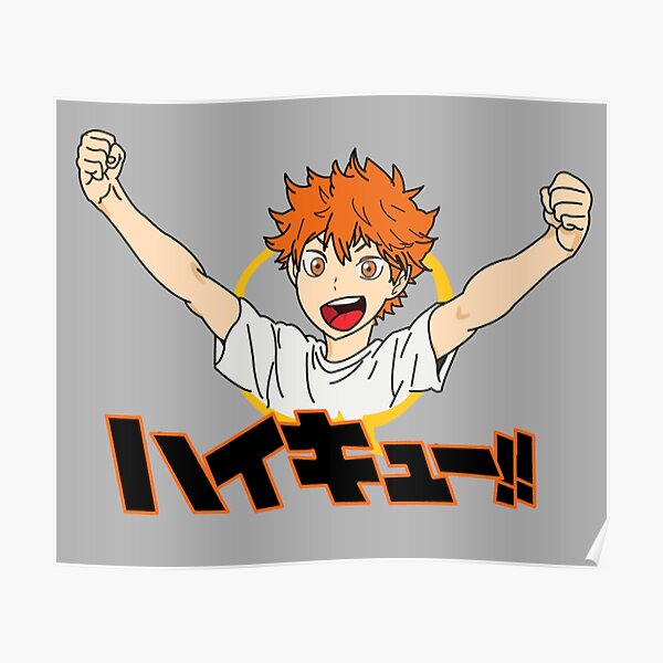 "Cheering hinata haikyuu" Poster for Sale by Nenline | Redbubble