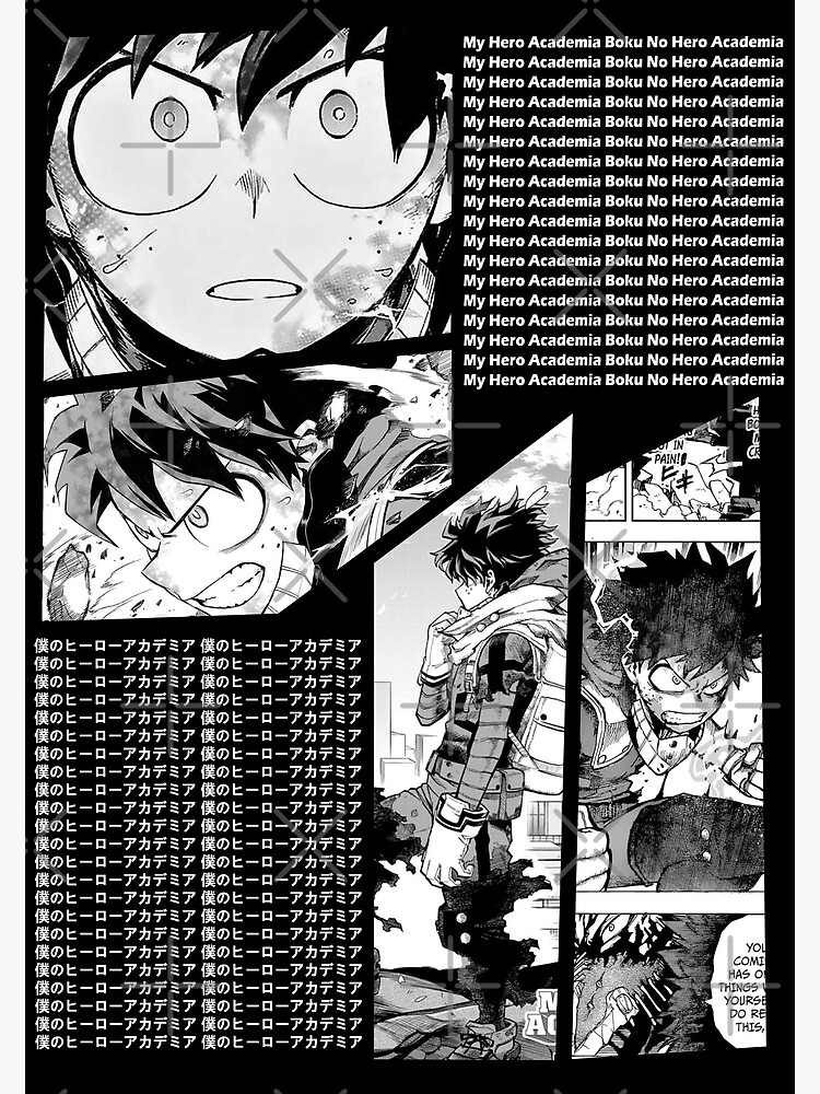 "Izuku Midoriya Deku My Hero Academia Boku no hero academia Manga Panel ...