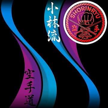 "Shorin Ryu Karate Abstract Energy Flow - Martial Arts Budo Design ...