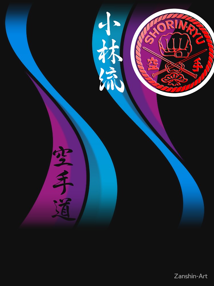 "Shorin Ryu Karate Abstract Energy Flow - Martial Arts Budo Design ...