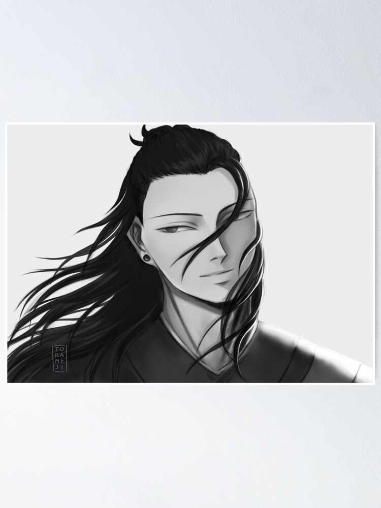 "Geto Suguru" Poster for Sale by Torameji | Redbubble