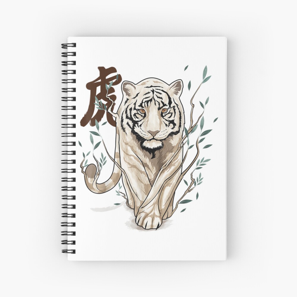 "Year of the Tiger, Chinese Zodiac, Chinese New Year 2022, Chinese ...