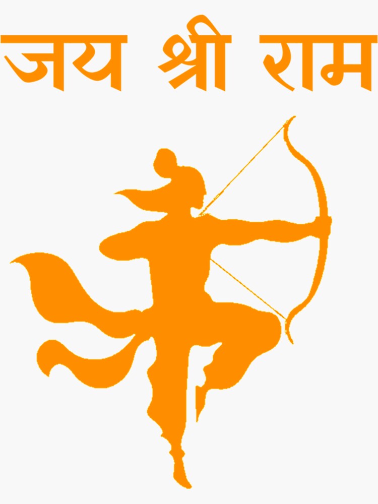 "Jai Shri Ram " Sticker by RasikaDesigns | Redbubble